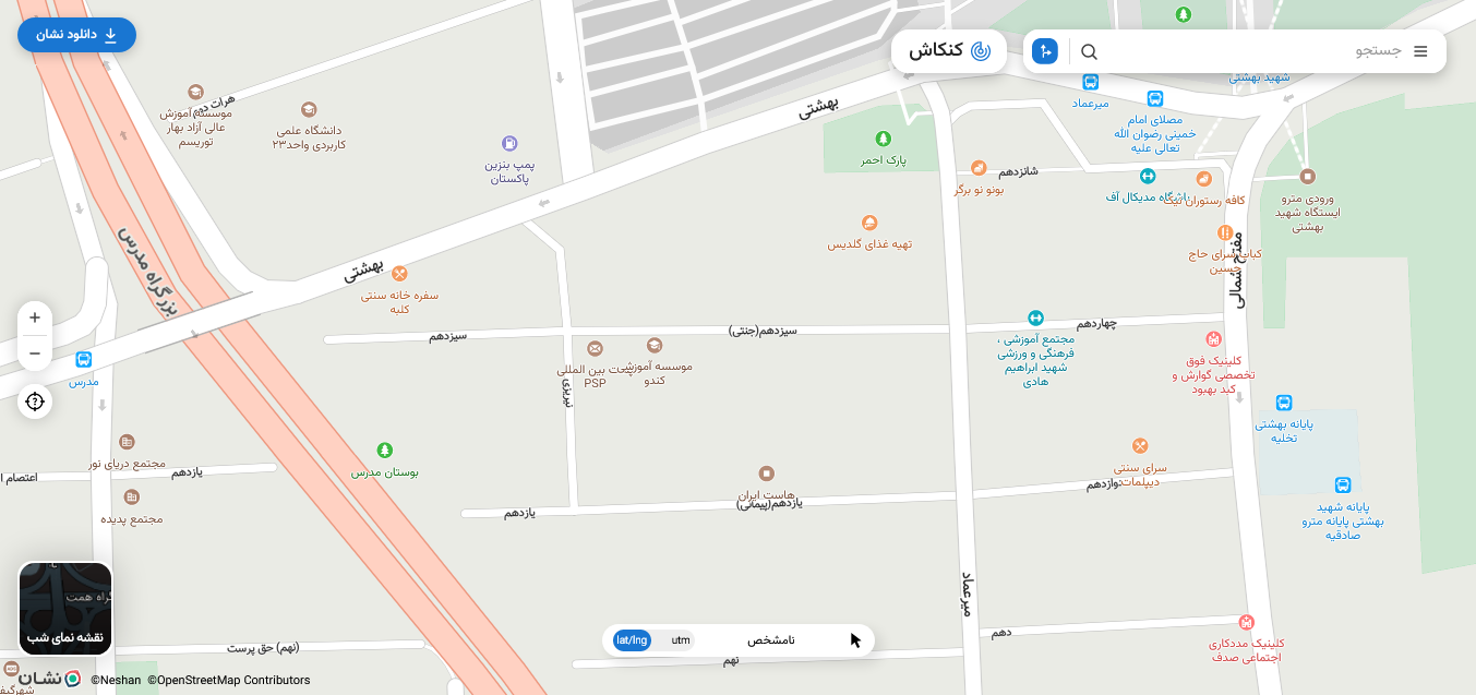 تماس با ما - Rabar Rayaneh رابر رایانه