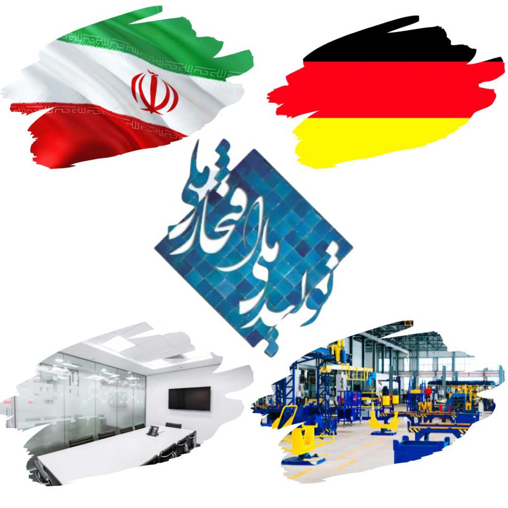 Home - Rabar Rayaneh رابر رایانه